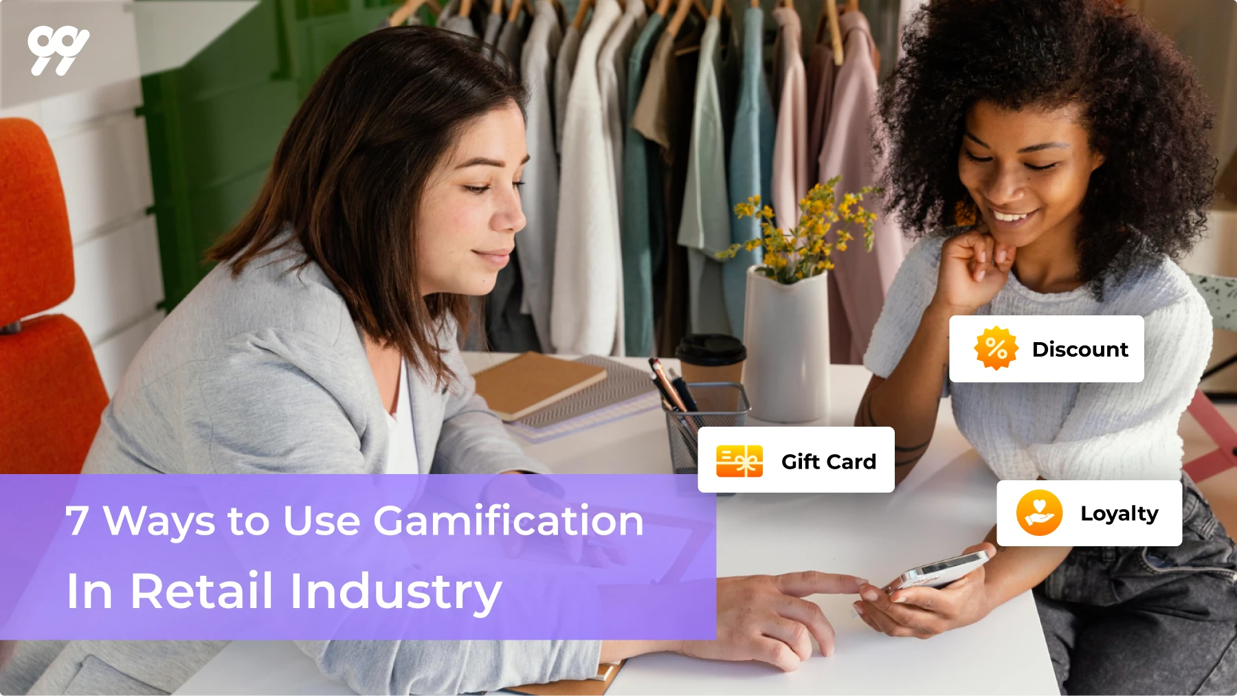 7 Ways to Use Gamification in Retail Industry